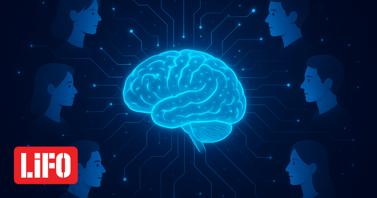 Ο ανθρώπινος εγκέφαλος μπορεί να διαχειριστεί μέχρι 150 φίλους | LiFO